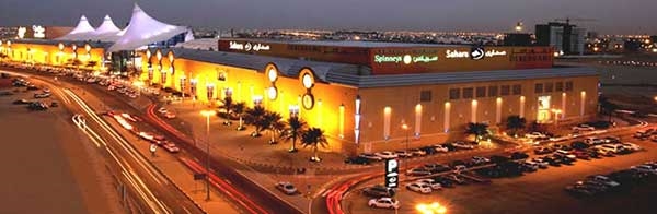 Sahara Centre Shopping Mall